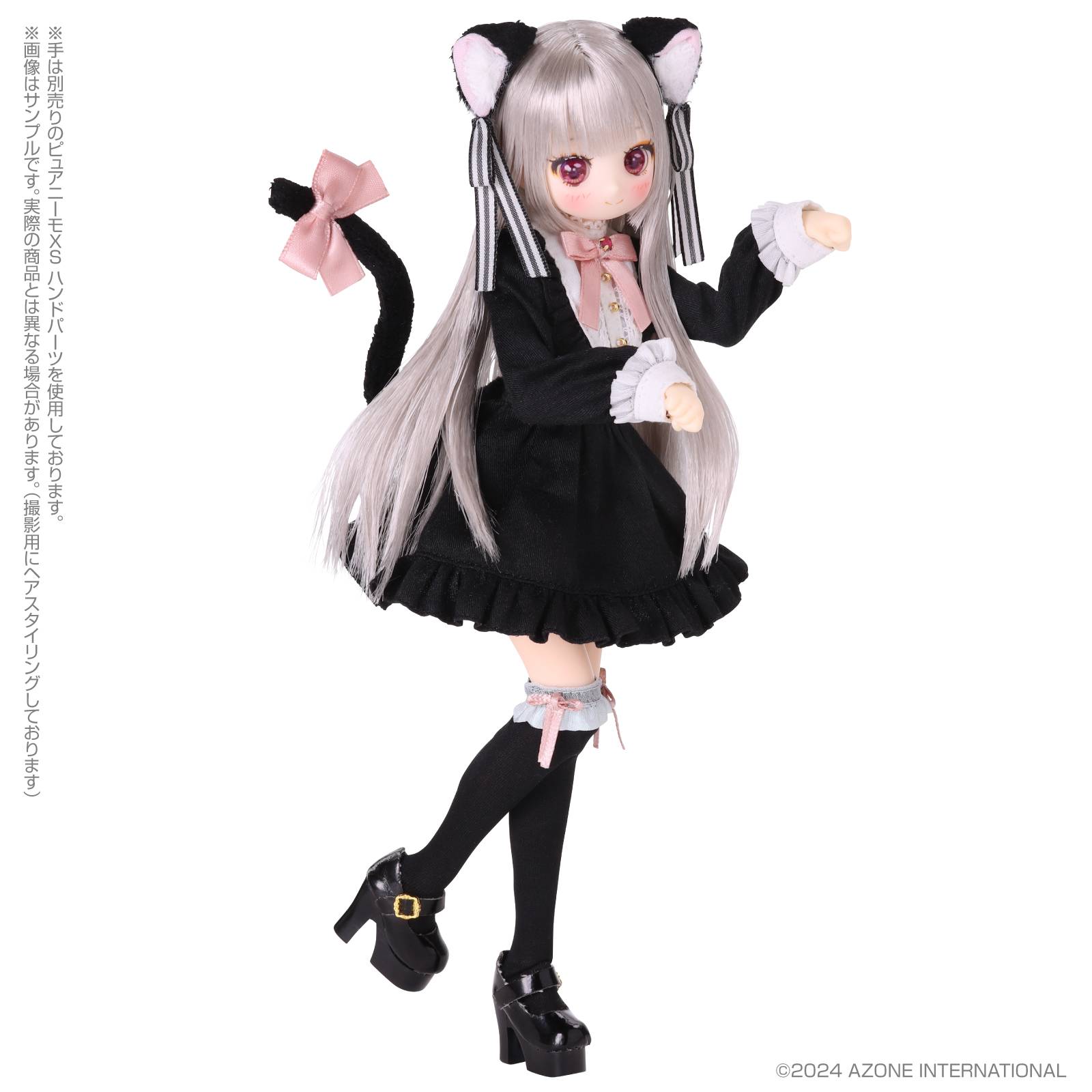 D-Tuber: Colorful Dreamin - Mebae ~Dreaming Cat~ (Moon Ver.) [Azone ...