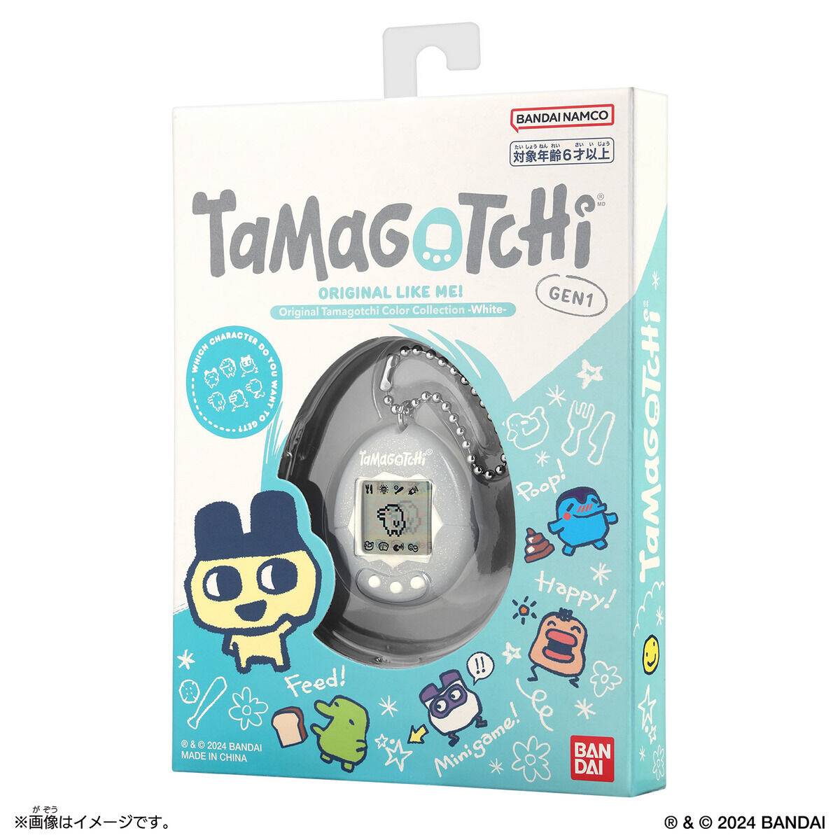 Tamagotchi: Original Tamagotchi - Color Collection White Ver. [Bandai ...
