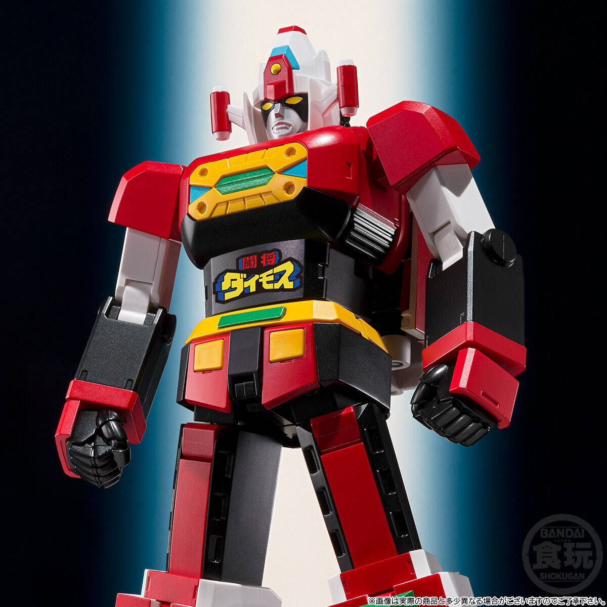 SMP: Tosho Daimos - Battle Turn Set (Limited Edition) [Bandai] - Nin ...