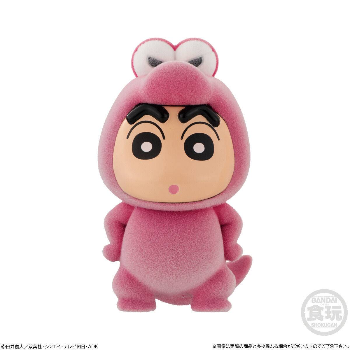 Shokugan: Kigurumi - Crayon Shin-chan Friends - 10 Packs/Box (Candy Toy ...
