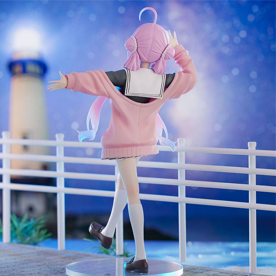 Trio-Try-iT: Stardust Telepath - Akeuchi Yuu (2nd Hand Prize Figure ...