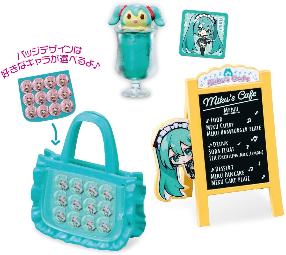 Hatsune Miku : Miku's Cafe - 8 Packs/Box | Nin-Nin-Game.com