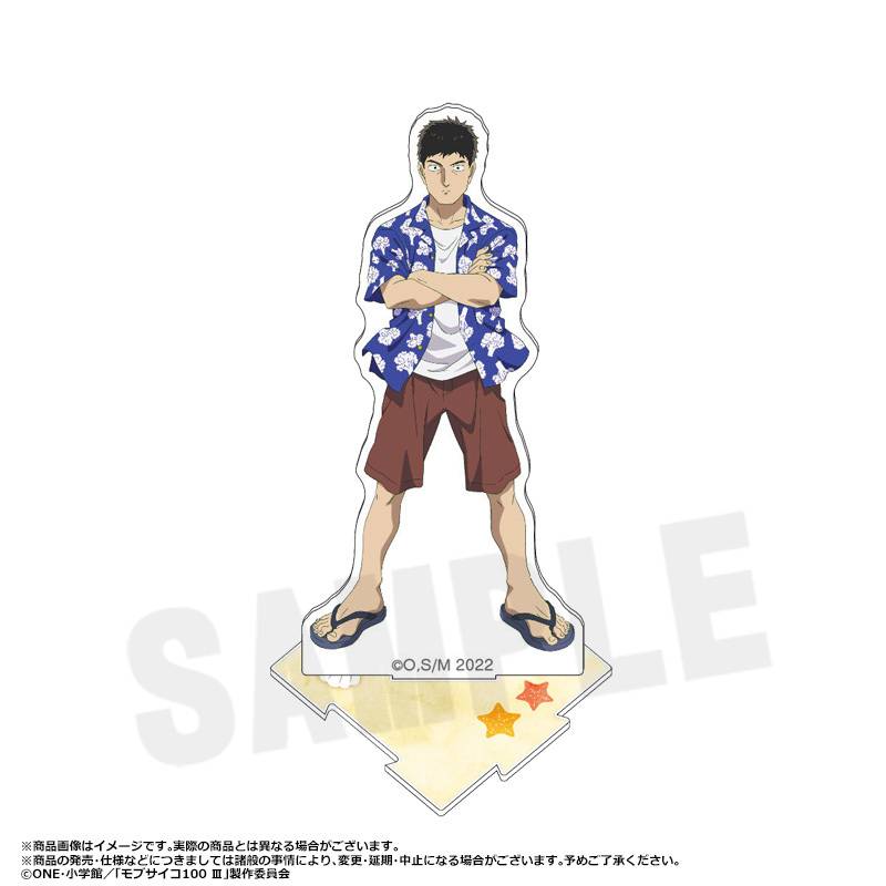Mob Psycho 100 III: Mini Acrylic Stand Collection (9 Pieces / Box ...