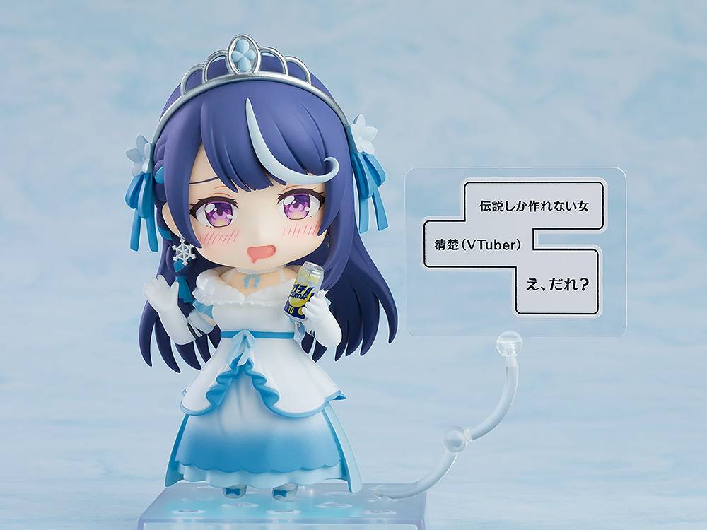 Nendoroid 2557: VTuber Legend - Awayuki Kokorone [Good Smile Company] - Nin-Nin-Game.com