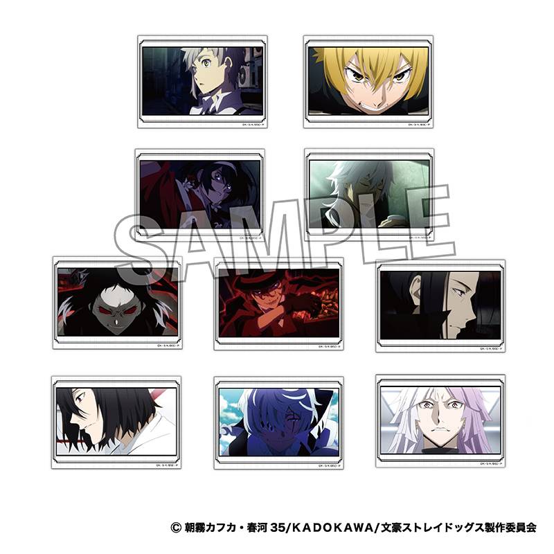 Bungo Stray Dogs: Holo Sticker Collection Vol.1 (10 Packs Box) [PROOF ...