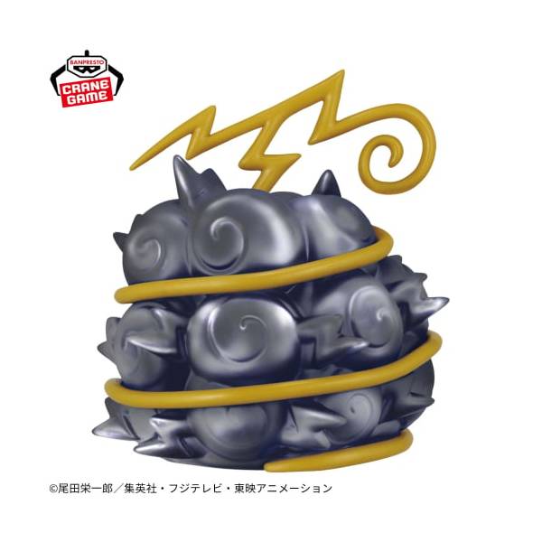 One Piece: Devil Fruit Room Light - Jiki Jiki no Mi - Ver.02 (Banpresto) [2nd Hand] - Nin-Nin ...