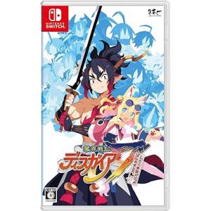 Disgaea 7: Koremade no Zenbu Iri Hajimemashita [Switch] - Nin-Nin-Game.com