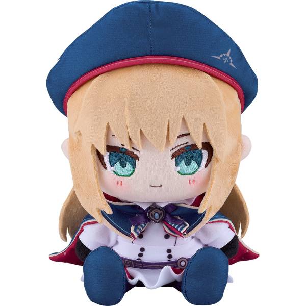 Fate/Grand Order: Chokopuni Plush - Altria Caster [Good Smile Company ...