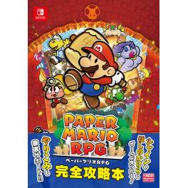 Paper Mario RPG Complete Strategy Guide [Ambit] - Nin-Nin-Game.com