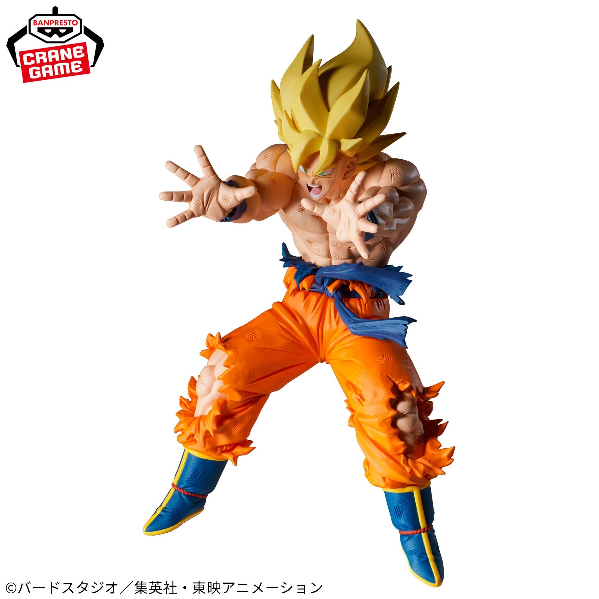 Match Makers: Dragon Ball Z - Son Goku SSJ (VS Cooler) (Banpresto) [2nd ...