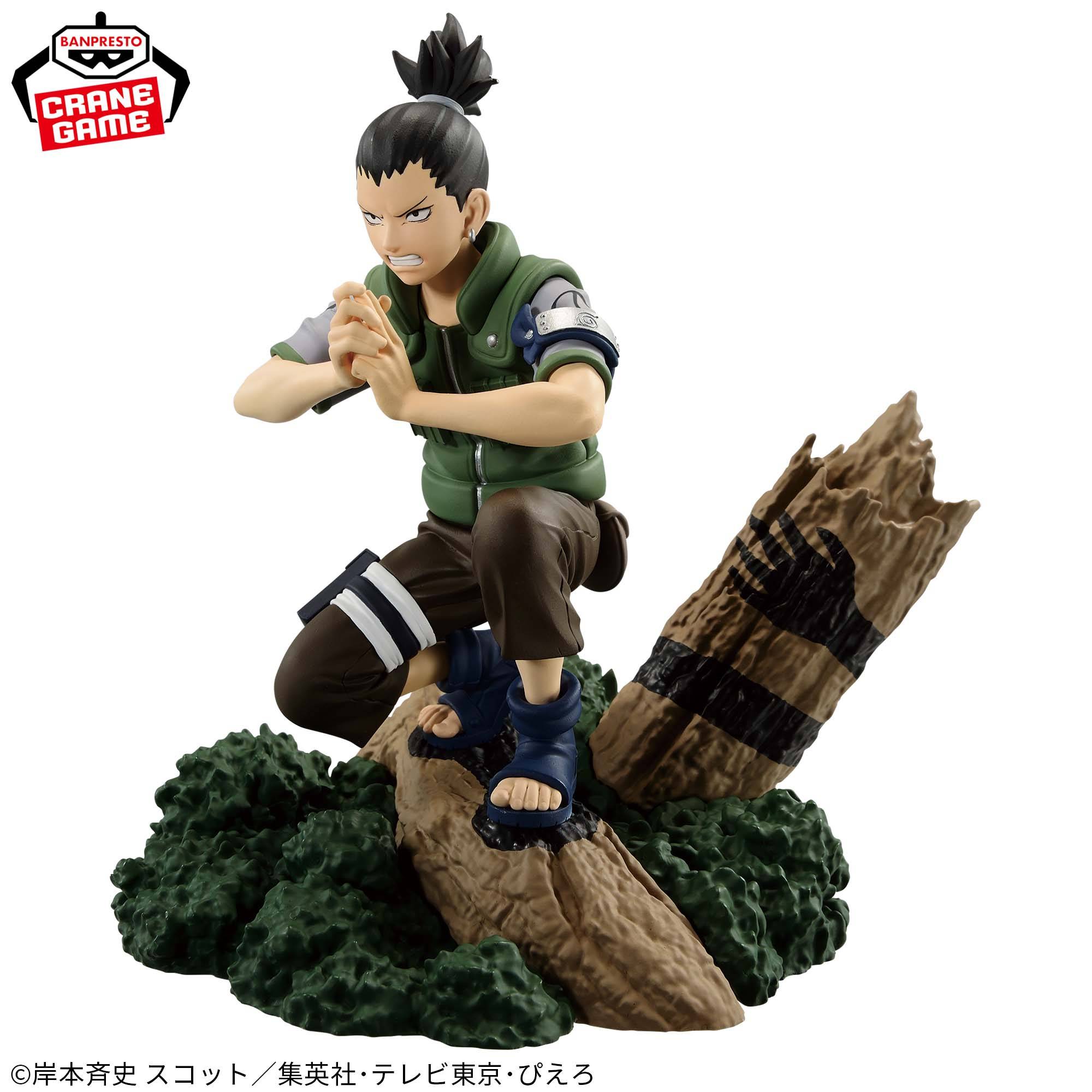 Memorable Saga: Naruto - Nara Shikamaru (Banpresto) [2nd Hand] - Nin ...