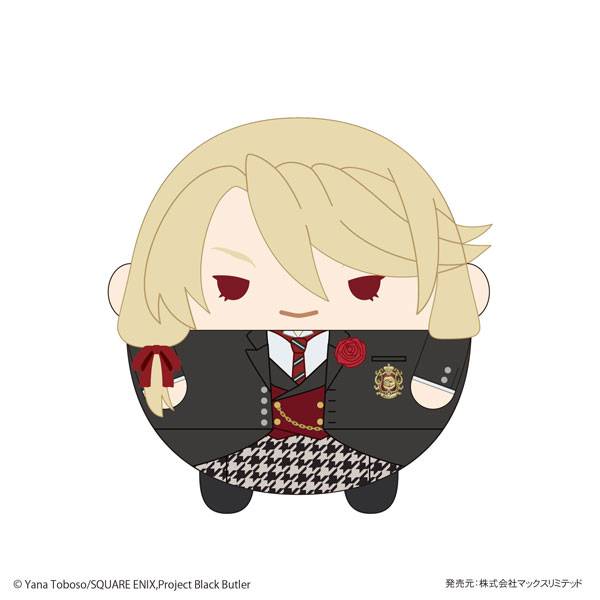 Black Butler: Fuwakororin - M Size - Edgar Redmond (Boarding School ...