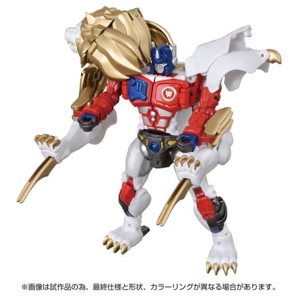 Transformers Beast Wars: 40TH SELECTION - Leo Prime [Takara Tomy] - Nin ...