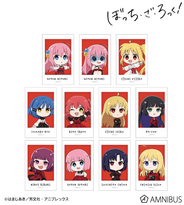 Bocchi the Rock!: Trading Chibi Character Illustration Card - Red Dress ...