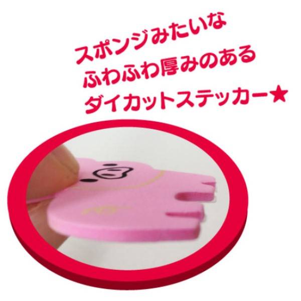 Super Mario: Fuwa-Fuwa Sticker Set [Ensky] - Nin-Nin-Game.com