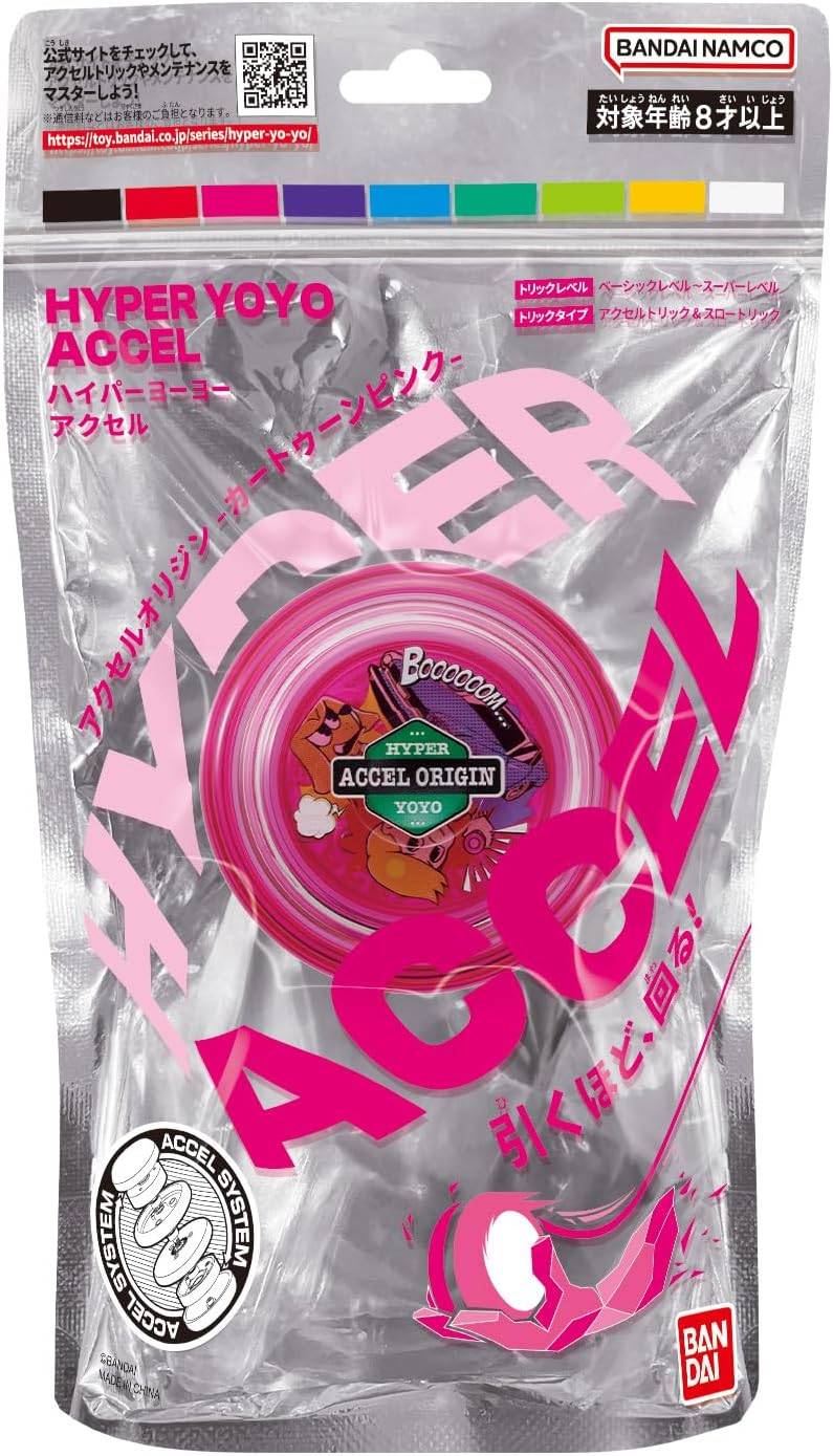 Hyper Yo-Yo Accel: Accel Origin Cartoon (Pink Ver.) [Bandai] - Nin-Nin ...