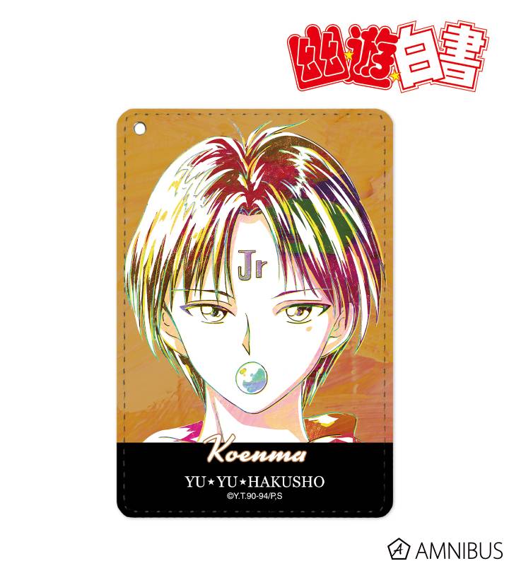 YuYu Hakusho: Ani-Art Vol.5 - Pocket Pass Case - Koenma [Arma Bianca ...
