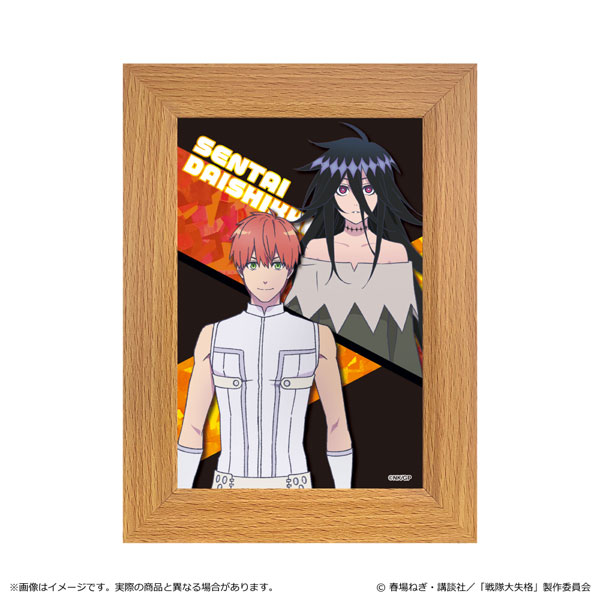 Go! Go! Loser Ranger!: Mini Metal Art - Sakurama Hibiki & Fighter XX ...