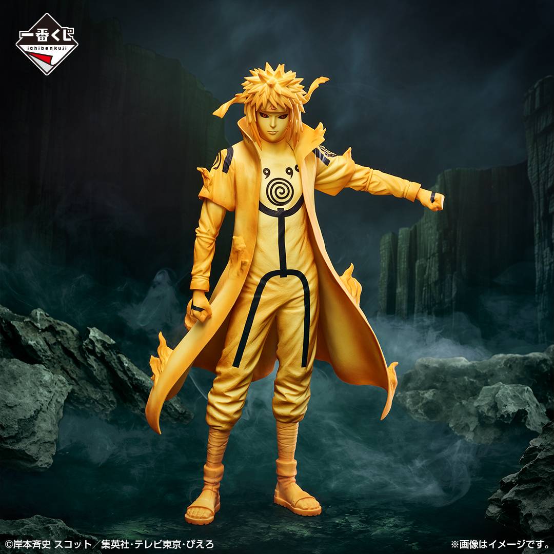 Ichiban Kuji (C Prize): Naruto Shippuden Connected Feelings - Namikaze ...