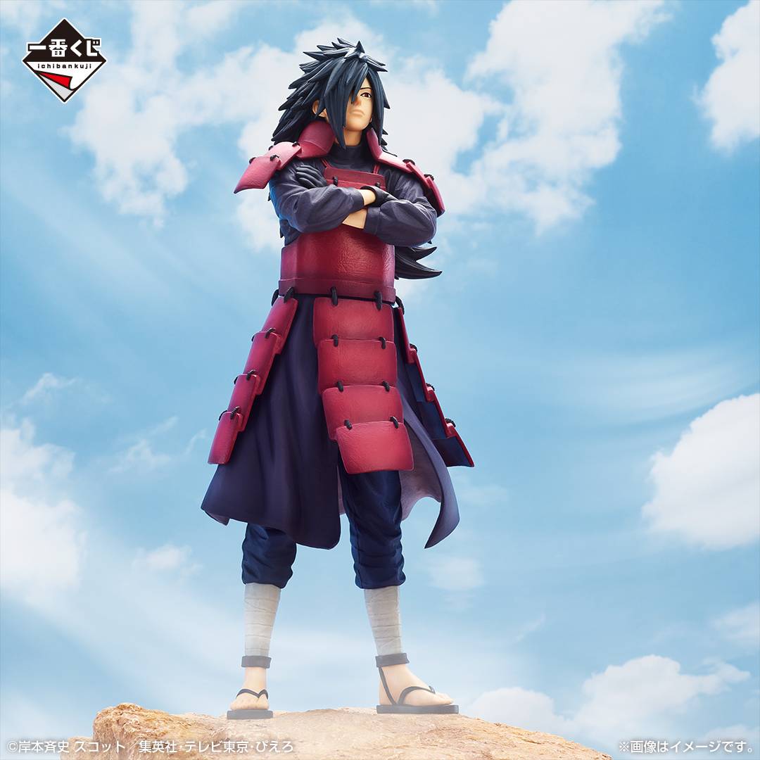 Ichiban Kuji (Last One Prize): Naruto Shippuden Connected Feelings ...