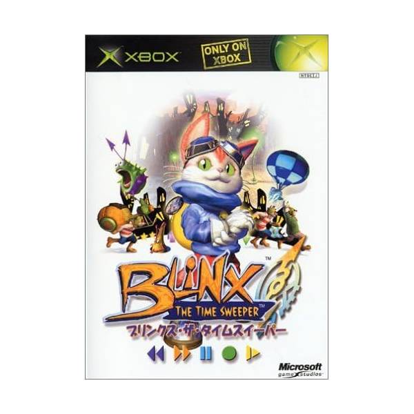 Acheter Blinx - The Time Sweeper - occasion BE (XBOX import Japon ...