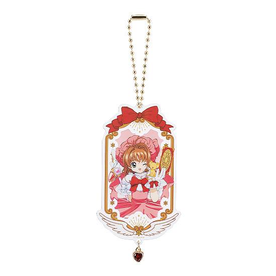 Cardcaptor Sakura: 25th Anniversary Trading Acrylic Keychains (9 Packs ...