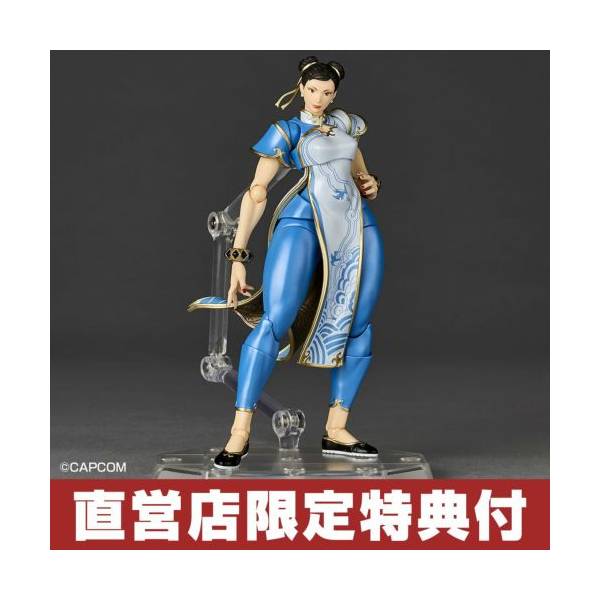 Amazing Yamaguchi/ Revoltech: Street Fighter 6 - Chun-Li (Limited ...