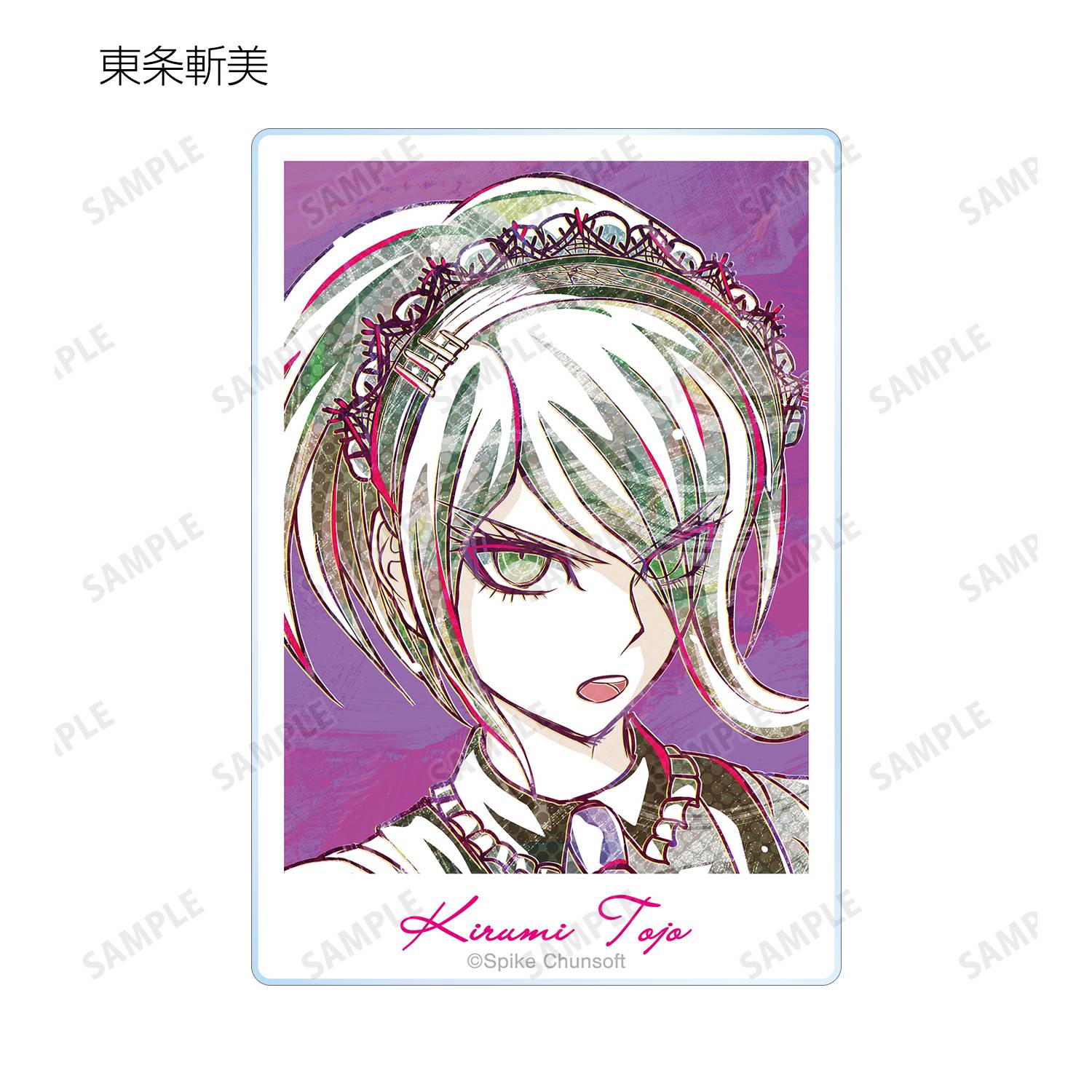 New Danganronpa V3 Killing Harmony: Ani-Art Vol.2 - Acrylic Cards (12 ...