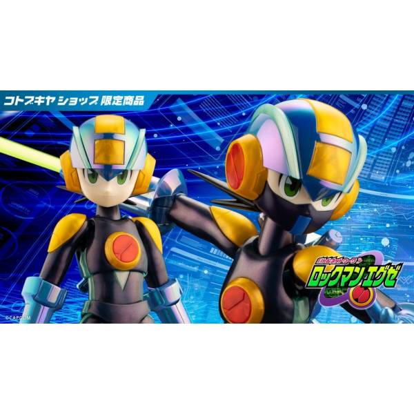 Rockman EXE: Premium Charge Shot Ver - Plastic Model Kit (Limited ...
