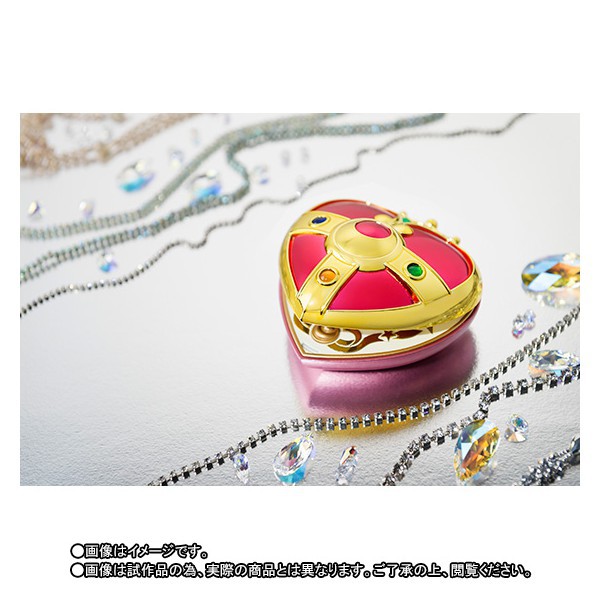 Sailor Moon - Cosmic Heart Compact - Limited Edition [PROPLICA])(Hobby ...