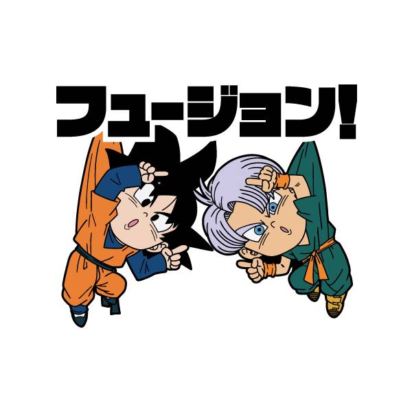 Dragon Ball Super: Pinch Keychain - Trunks (Fusion Ver.) [COSPA] - Nin ...