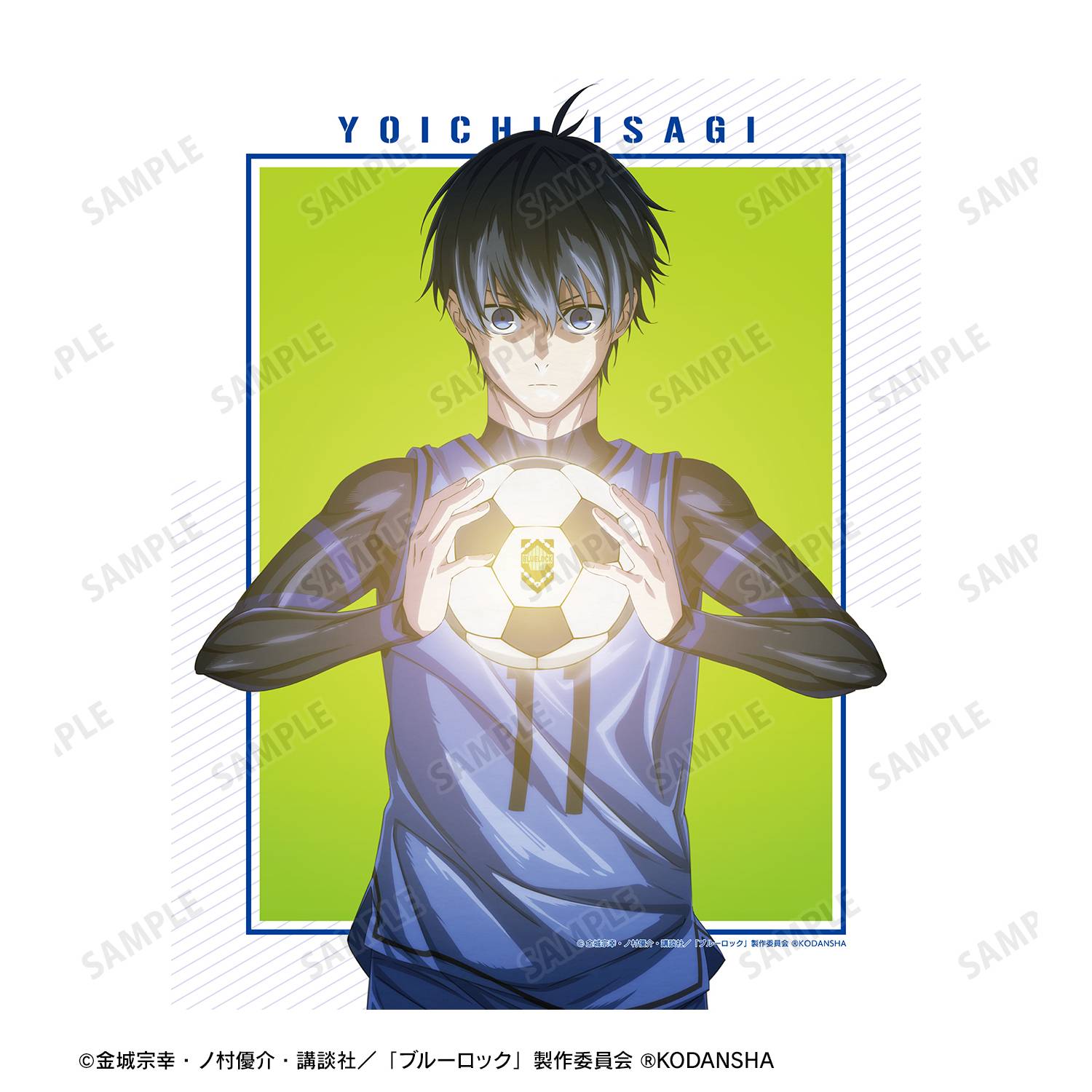 Blue Lock: Canvas Illustration - Yoichi Isagi [Arma Bianca] - Nin-Nin ...