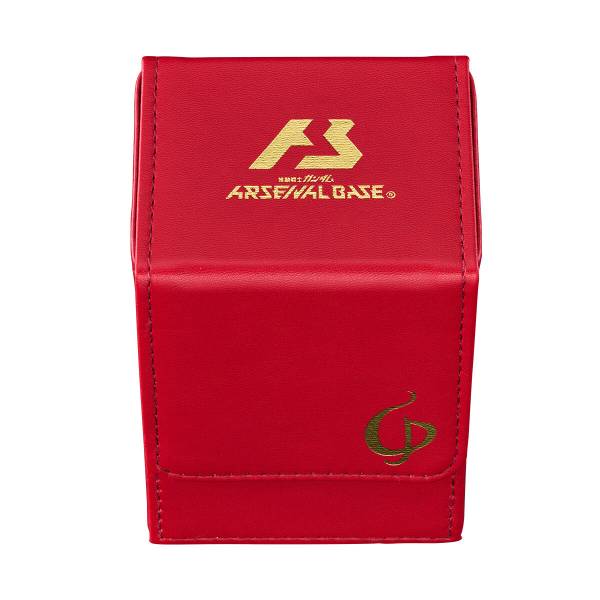 Carddass: Mobile Suit Gundam - Arsenal Base SPECIAL COLLECTION SET ...