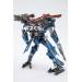 Variable Infinity: Armored Core - Crest CR-C89E 1/72 - Oracle Ver ...