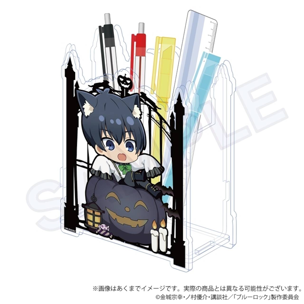 Blue Lock: Acrylic Pen Stand - Meguru Bachira (Halloween Ver.) [Y Line ...