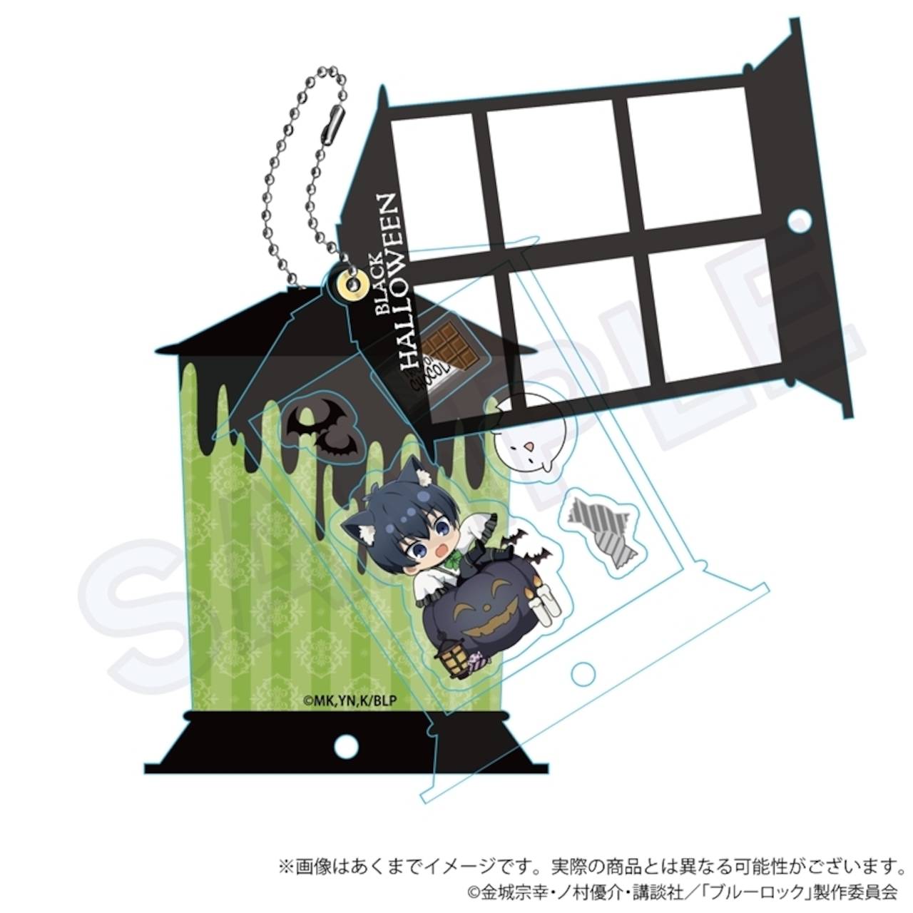 Blue Lock: Keychain - Oliver Aiku (Halloween Ver.) [Y Line] - Nin-Nin ...