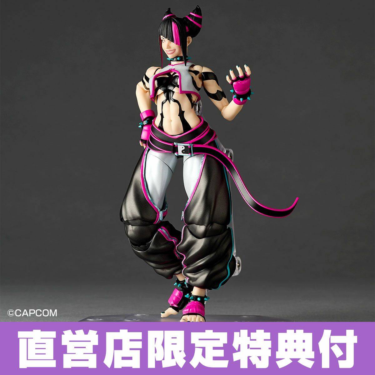 Amazing Yamaguchi/ Revoltech: Street Fighter 6 - Han Juri (Limited + Bonus) [Kaiyodo] - Nin-Nin ...