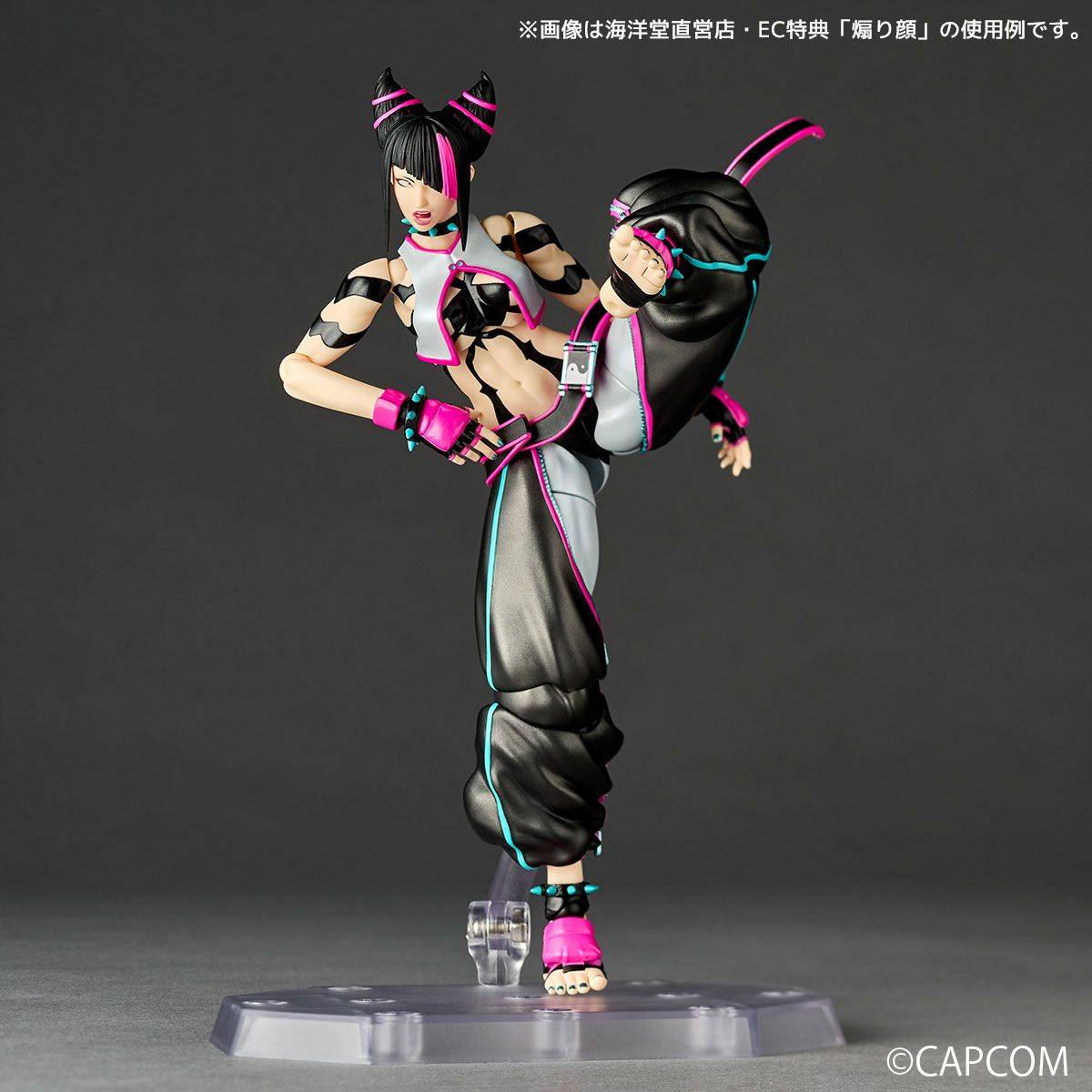 Amazing Yamaguchi/ Revoltech: Street Fighter 6 - Han Juri (Limited + Bonus) [Kaiyodo] - Nin-Nin ...