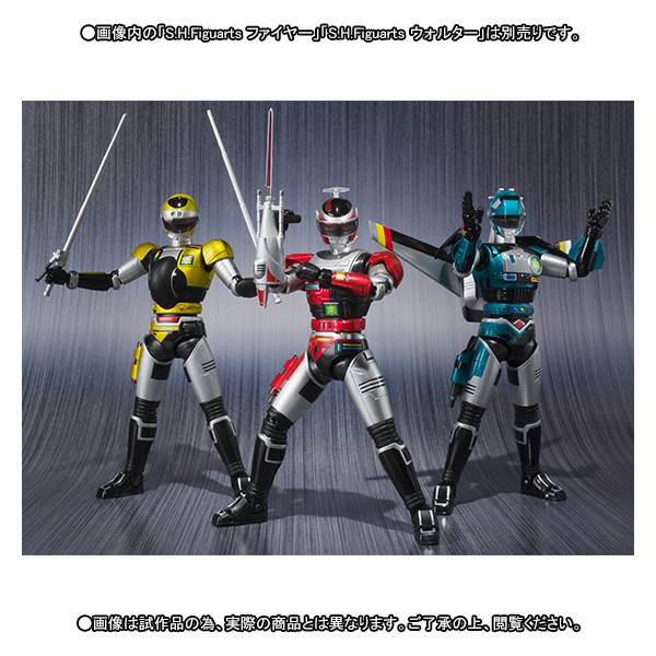 Tokkei Winspector - Bikel - Limited Edition [SH Figuarts](Hobby & Toys ...