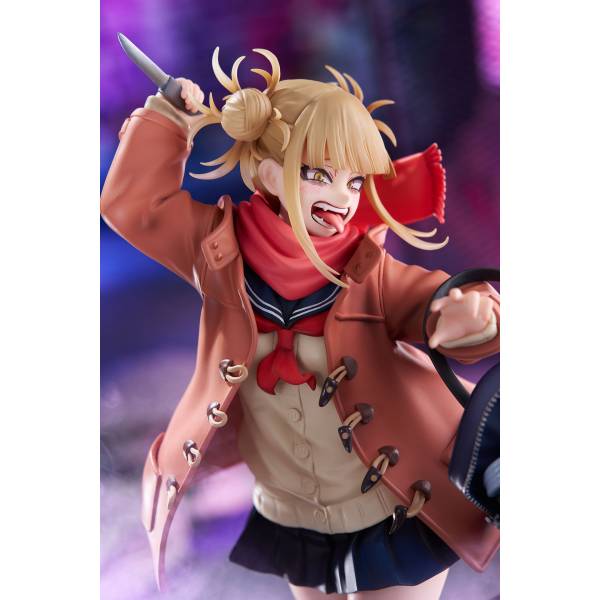 Boku no Hero Academia: Toga Himiko 1/7 - Duffle Coat Ver. (Limited ...