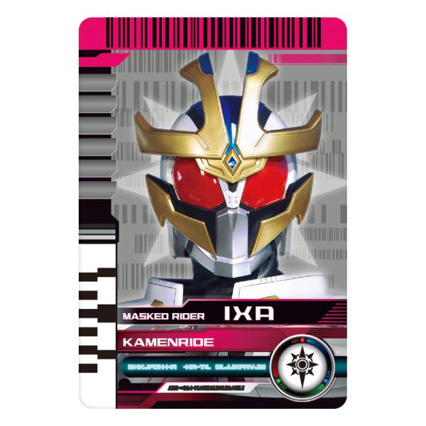 DX: Kamen Rider Decade: SUPER BEST Loading Gun Diendriver [Bandai ...