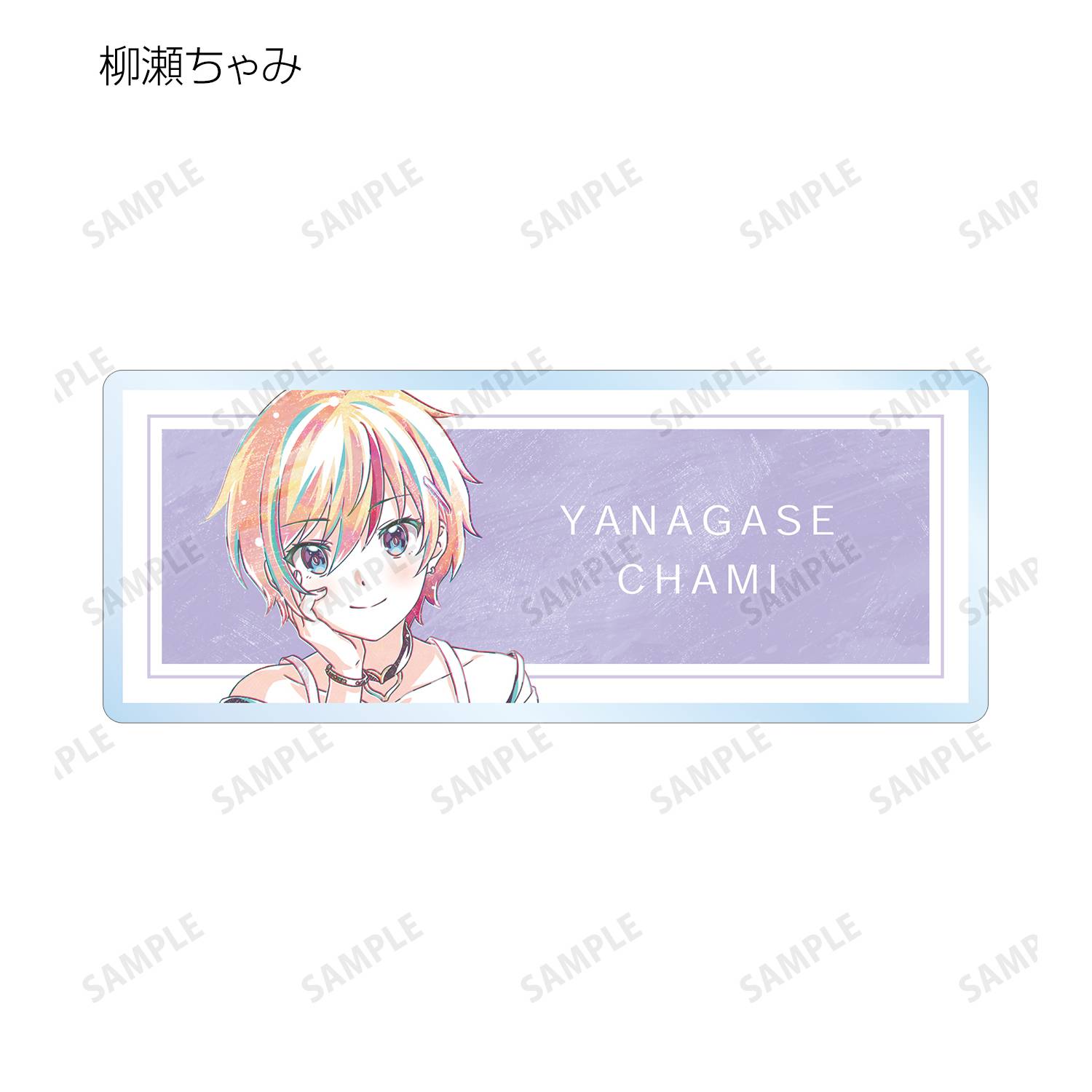 VTuber Legend: Acrylic Nameplates (Ani-Art Ver.) (9 Packs Box) [Arma ...