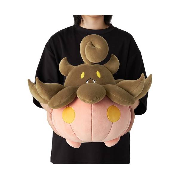 Pokémon: Mochirich Plush Toy - Pumpkaboo [The Pokémon Company] - Nin ...