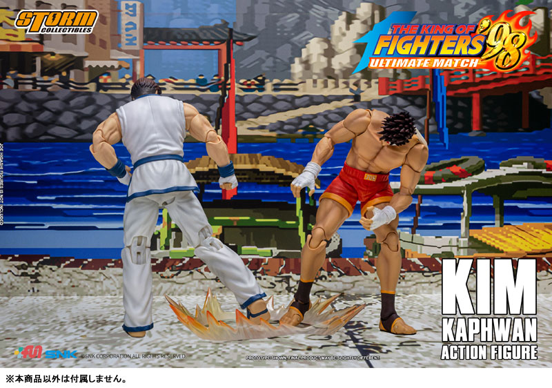 The King of Fighters: '98 Ultimate Match - Kim Kaphwan [Storm ...