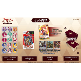 Cardfight!! Vanguard Special Series: Fighters Coin Set - Fateful Battle (VG-DZ-SS06) [Bushiroad ...