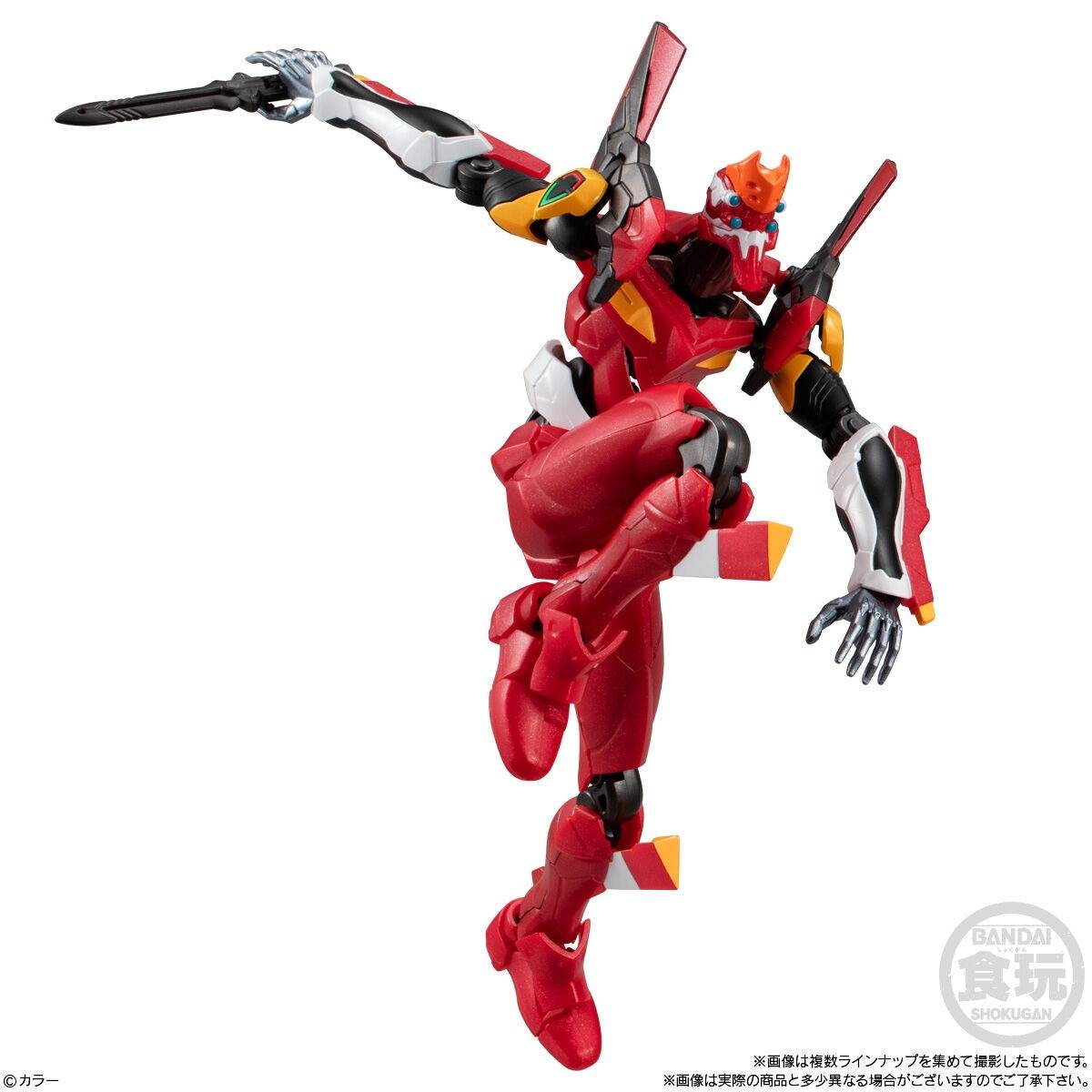 EVA-FRAME-DX: Rebuild of Evangelion Edition (Set of 3) [Bandai] - Nin ...