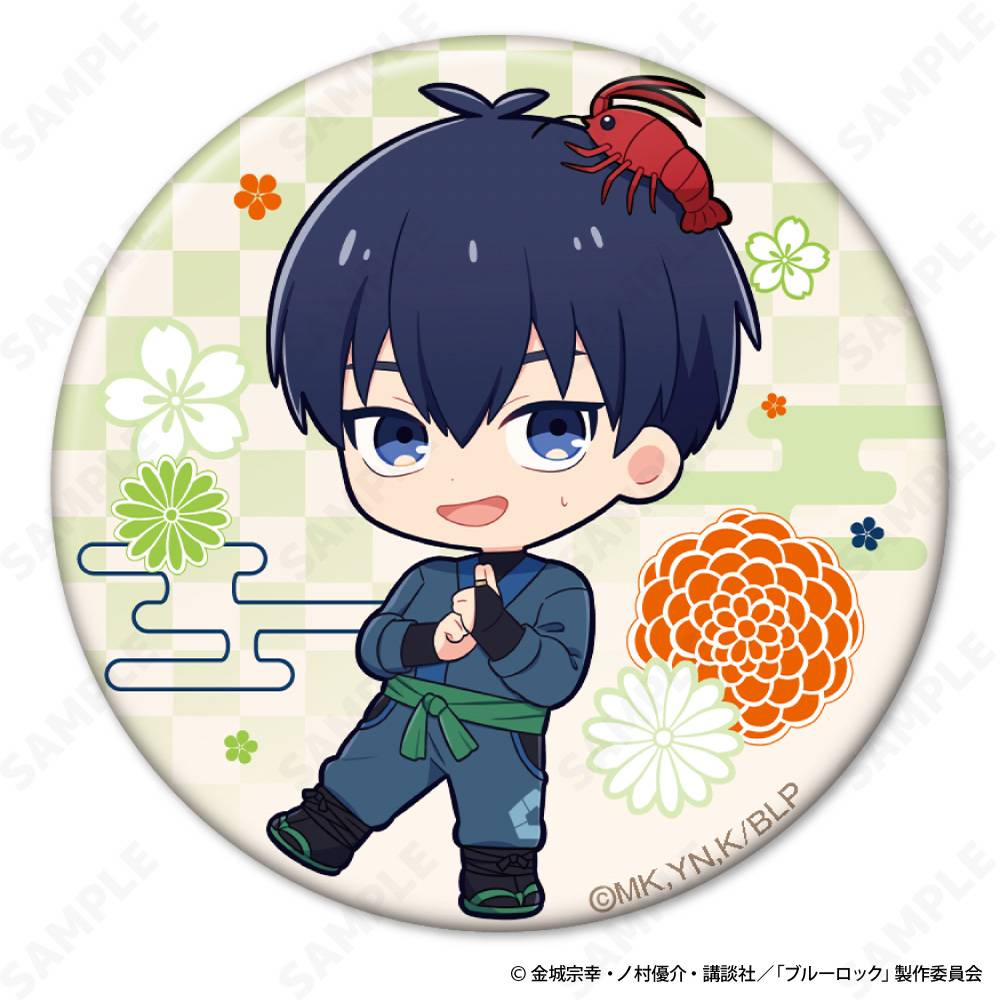 Blue Lock: Trading Can Badge Set - Ninja Style (Mini-Chara Ver.) (7 ...
