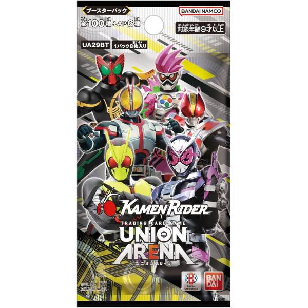 UNION ARENA: Kamen Rider - Booster Pack (UA29BT) (16 Packs Box) [Bandai ...