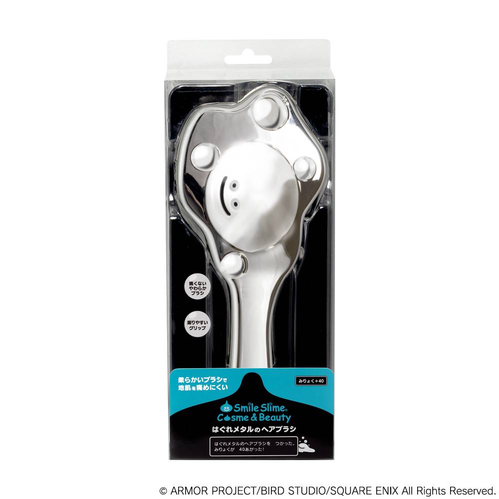 Dragon Quest: Smile Slime - Liquid Metal Slime Hairbrush (Reissue ...