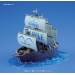 One Piece Grand Ship Collection - Navy Warship (Plastic Model) [Bandai ...